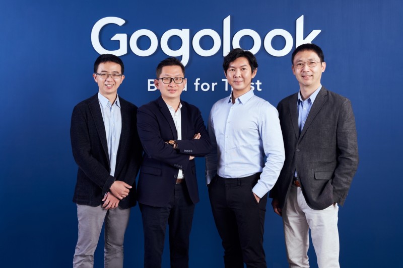 新經濟股重磅登場！Whoscall開發商Gogolook選在台灣上市，申請創新板掛牌-風傳媒