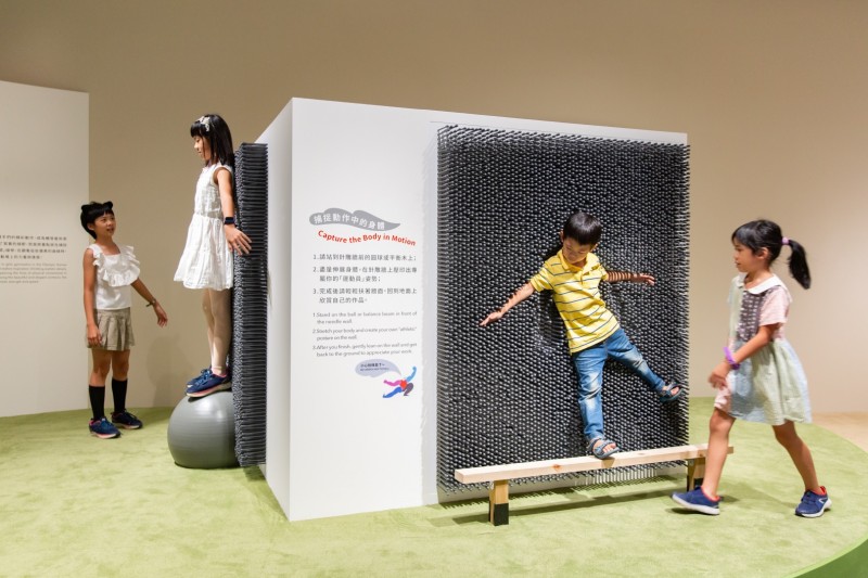 雕塑中的加減 到北美館兒藝中心一起「加加減減—和身體玩遊戲」-風傳媒
