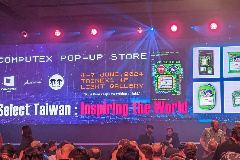 重要供應鏈來了！COMPUTEX驚見一台廠參展，網友笑「怎麼可以洩露臺灣國家機密！」-風傳媒