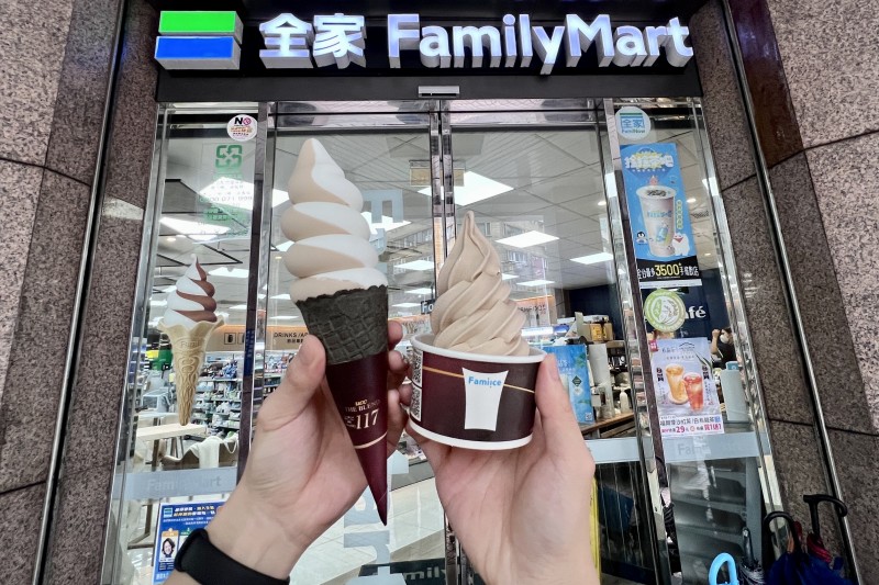 2024國慶日咖啡優惠》7-11拿鐵25杯1010元、全家霜淇淋買10送10！4大超商咖啡折扣一次看-風傳媒